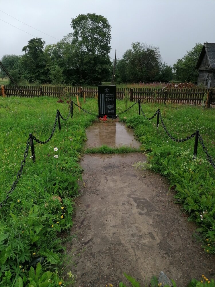 Anıt, heykel Защитникам Отечества и труженикам тыла, Vologodskaya oblastı, foto
