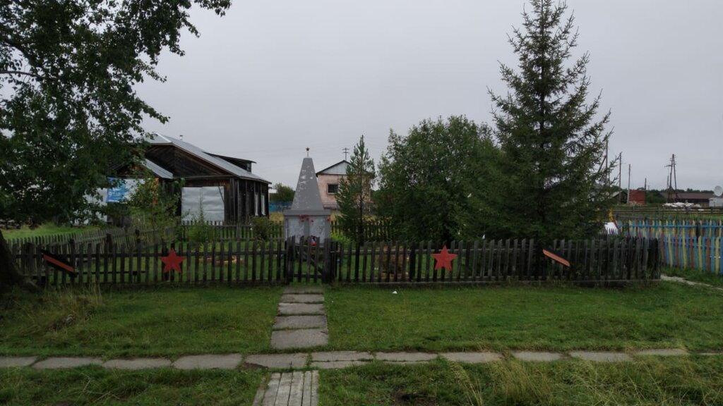 Anıt, heykel Победа, Sverdlovskaya oblastı, foto