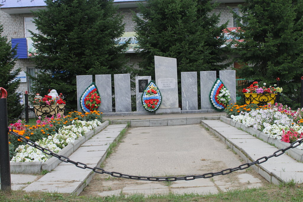 Anıt, heykel Защитникам Отечества, Tümen (Tiumenskaya) oblastı, foto