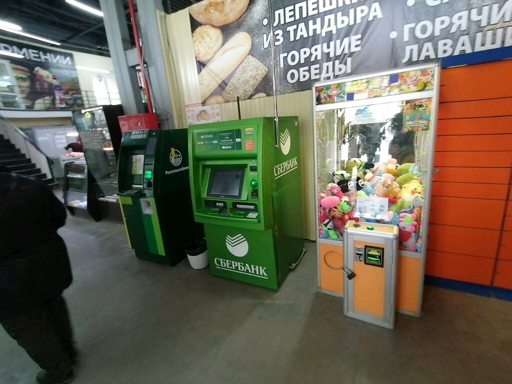 ATM'ler Sberbank, Saratov, foto