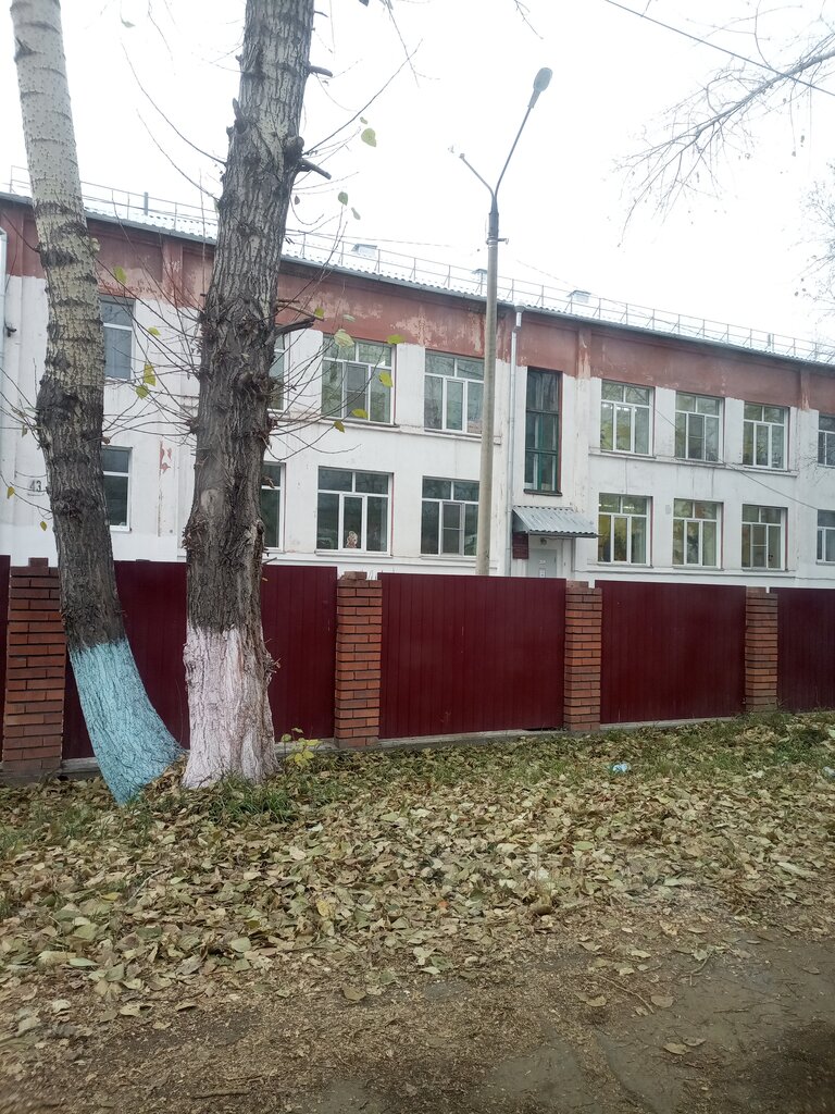 Anaokulları Детский сад общеразвивающего вида № 8, Ust‑Kut, foto