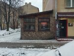 SHaurma Cous-Cous (Kropotkina Street No:19/8), fast food  Saint‑Petersburg'dan