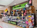 Heypanda (Lenina Street No:39), kutlama ürünleri  Ulan‑Ude'den