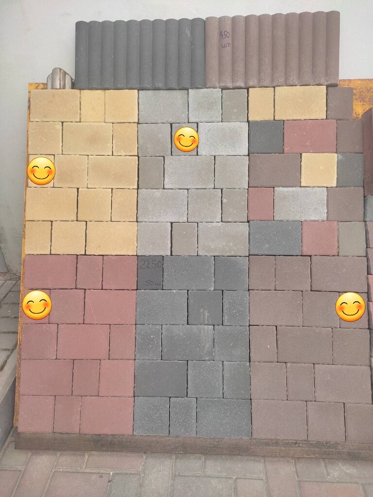 Kaldırım taşları Plitochnic, Brestskaya oblastı, foto