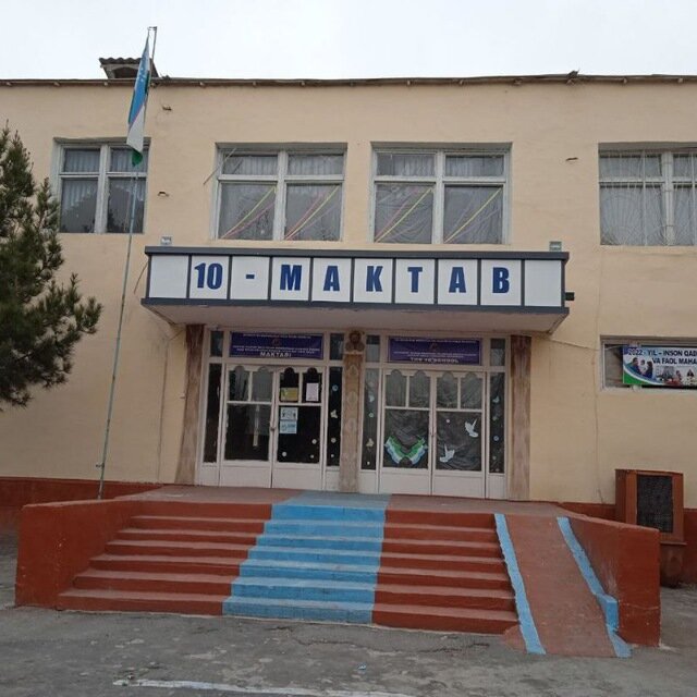 Ortaokul Secondary School № 10, Andican eyaleti, foto
