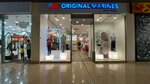 Original Marines (Kirova Street No:55), çocuk giyim mağazaları  Novokuznetsk'ten