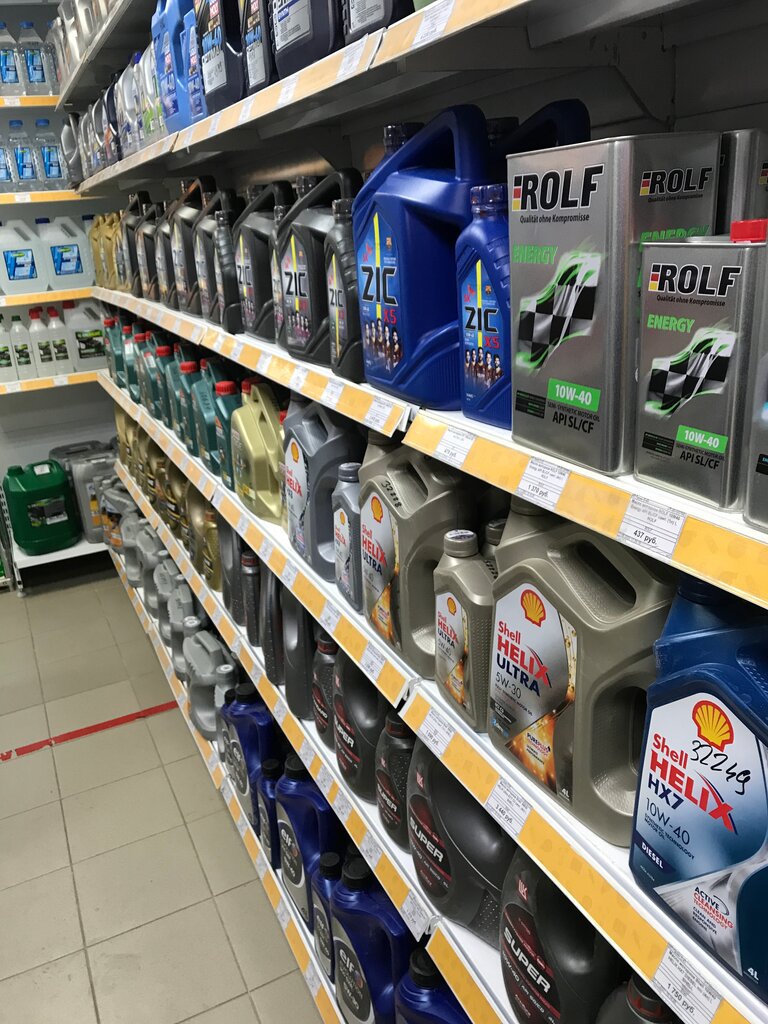 Otomobil yedek parçaları Komandir, Bor, foto