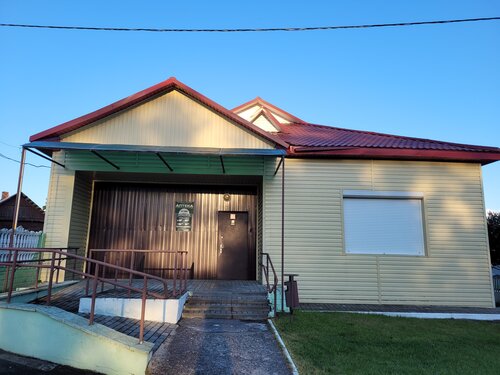 Eczaneler Gomel Pharmacy, Gomelskaya oblastı, foto