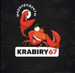 Krabiry67 (ulitsa Rylenkova No:15), balık ve deniz ürünleri  Smolensk'ten