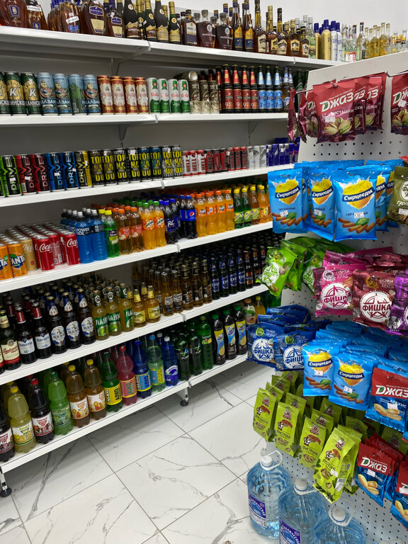 Süpermarket Универсам 24, Moskova, foto