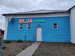 Olja (Á.N. Bókeıhanov kóshesi No:69, Karkaraly), market  Karağandı eyaletinden