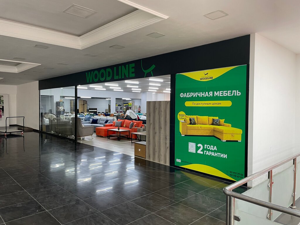 Mobilya mağazaları Woodline, Taşkent, foto
