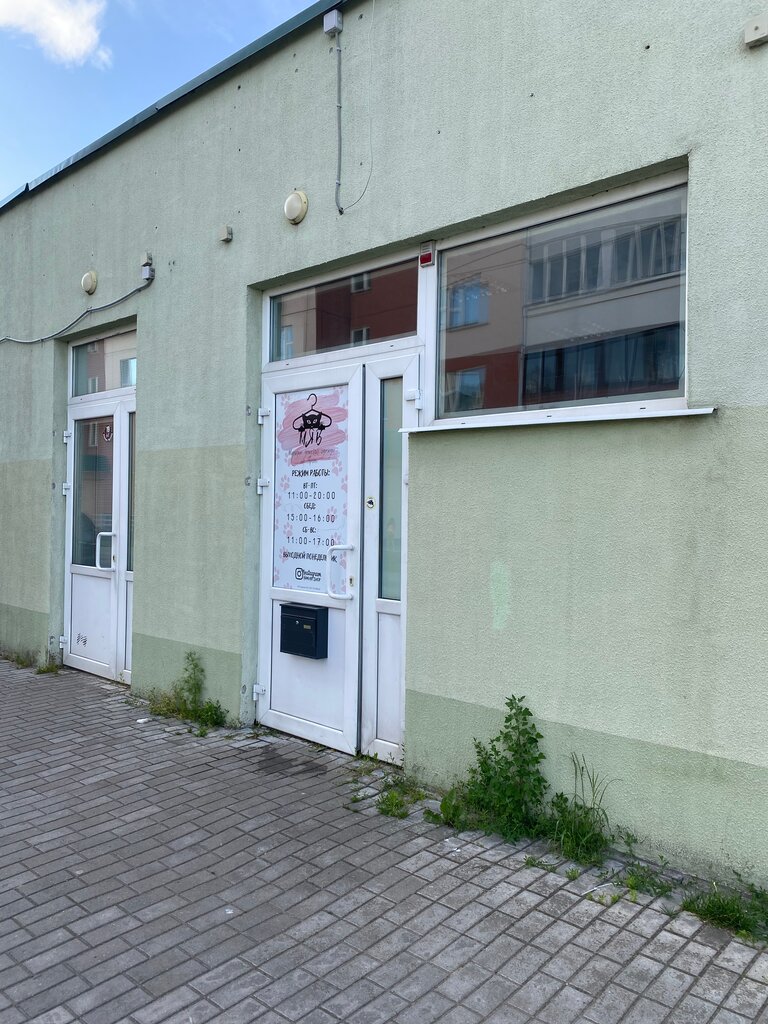 Giyim mağazası Цаца, Moguilev, foto