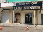 Sky lazer (Murtuza Muxtarov Street No:133), güzellik salonu  Bakü'den