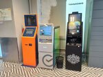 Сбербанк (Kondratyevskiy Avenue No:62к1), atm'ler  Saint‑Petersburg'dan