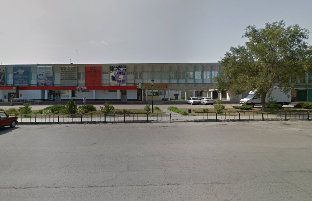 Taksi Taxi Ray On, Krasnodarski krayı, foto