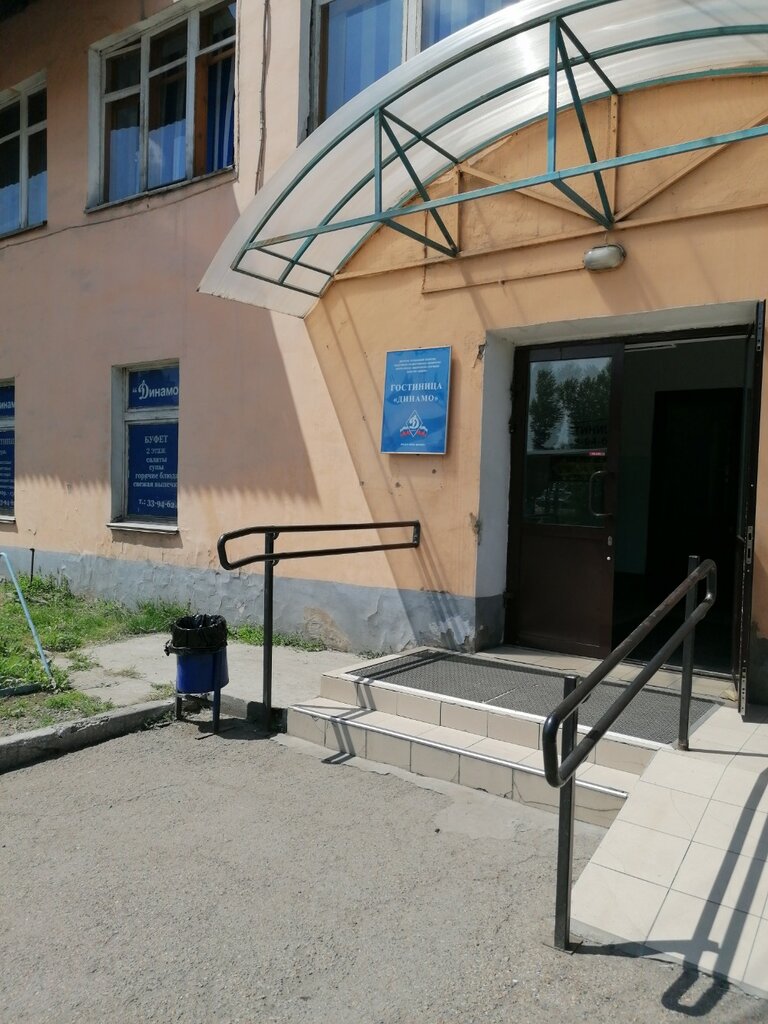 Kafe Золотой кубок, Irkutsk, foto