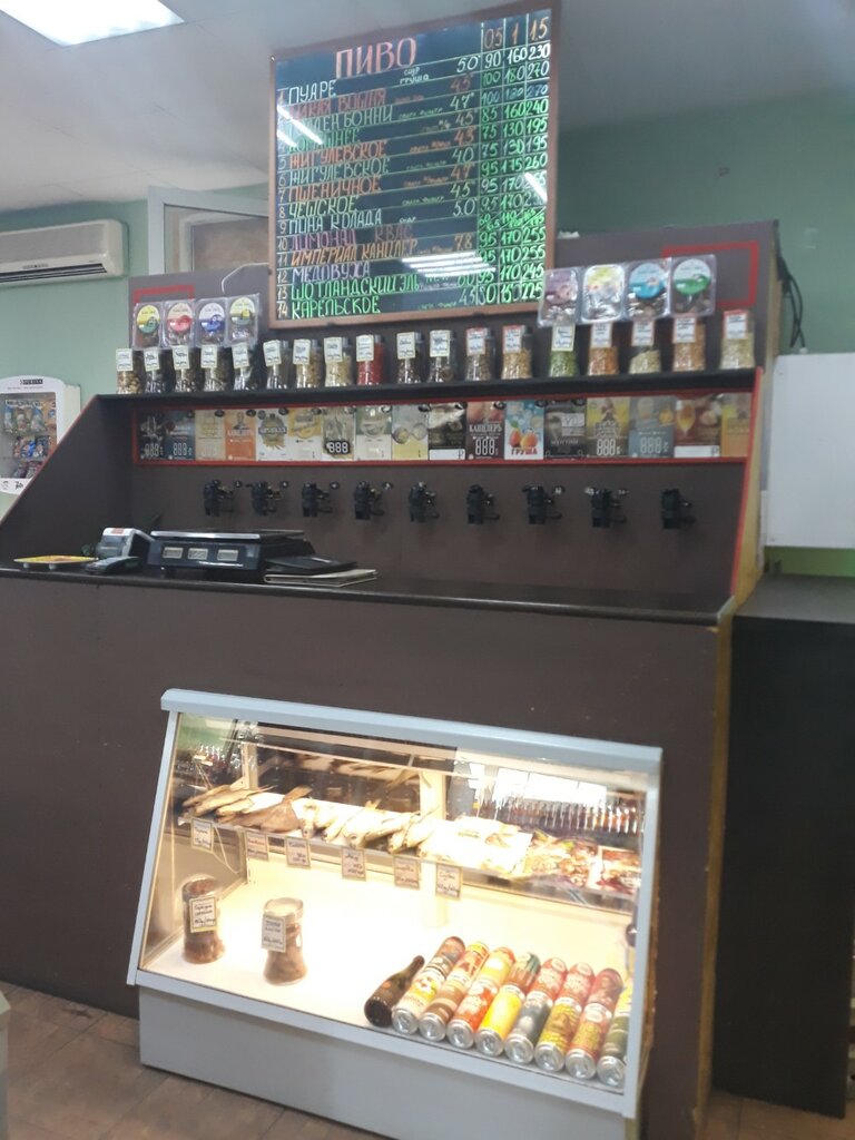 Bira dükkanı Разливное пиво, Saint‑Petersburg, foto
