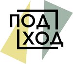 Подход (Dayev Lane No:5), tıbbi rehabilitasyon merkezleri  Moskova'dan