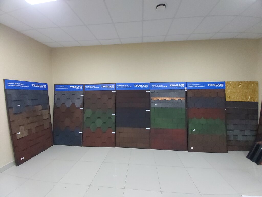Çatı ve çatı materyalleri Tegola, sklad, Krasnodar, foto
