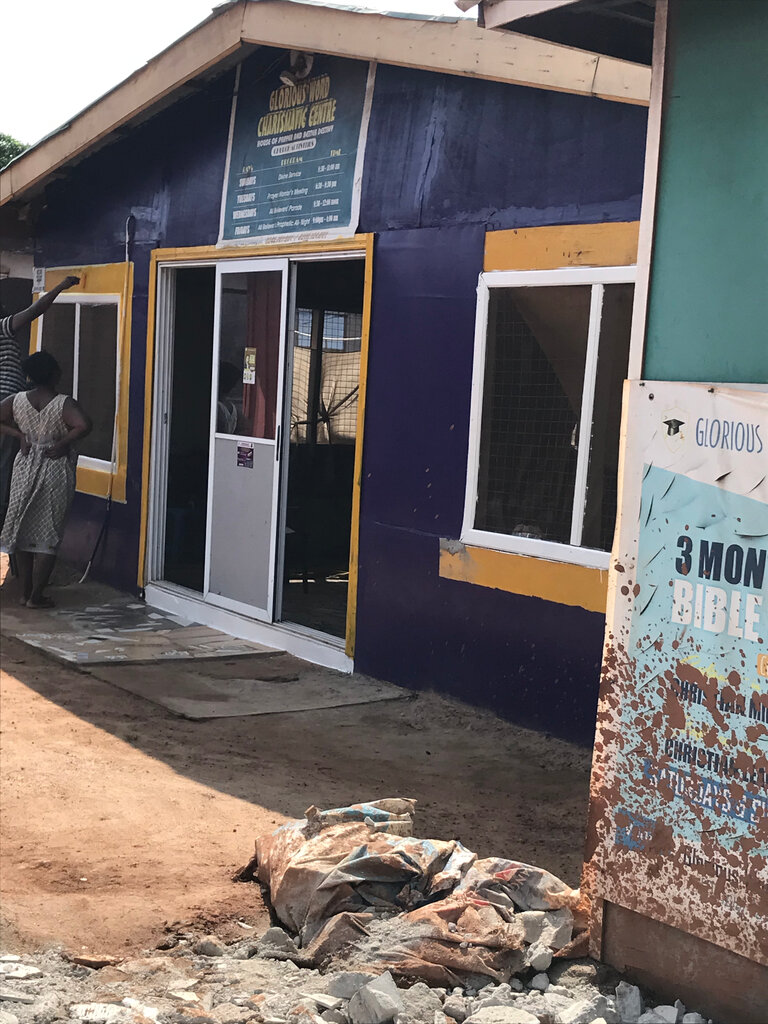 Dini ürünler Glorious Word Charismatic Center, Dünya, foto