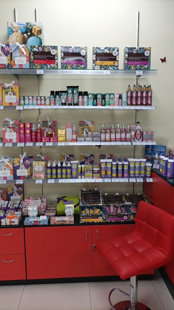 Kozmetik ve parfümeri mağazaları Demax, Dedovsk, foto