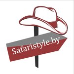 Safaristyle.by (Tyshkievichaw Street No:19), şapka satan mağazalar  Minsk'ten