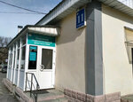 Корпус № 11, лаборатория радионуклидной диагностики (Vorovskogo Street No:70к11), hastaneler  Çeliabinsk'ten