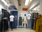 Мужская одежда (8 Marta Street No:32), giyim mağazası  İvanovo'dan