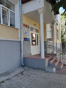 Л'Шик (Spasskaya ulitsa No:4), kuaförler  Vladimir'den