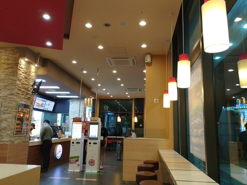 Fast food 신당역점, Seul, foto