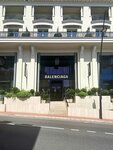 Balenciaga (Monaco, Avenue Princesse Alice), giyim mağazası  Monako'dan