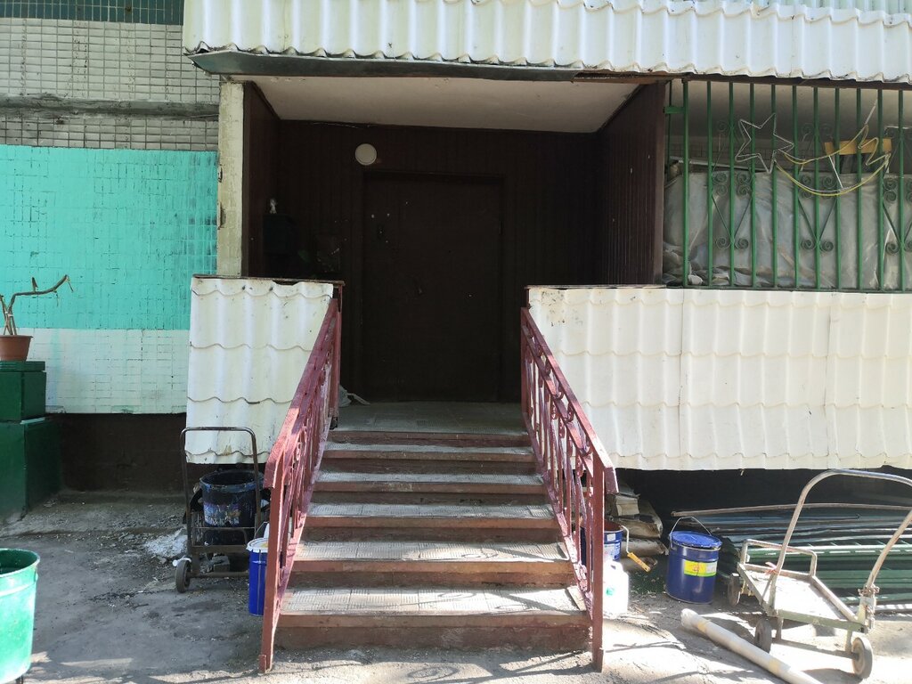 Arıza hizmetleri ОДС № 913, Moskova, foto