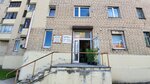 Дачный мир (Majakowskaga Street No:154), bahçecilik mağazaları  Minsk'ten
