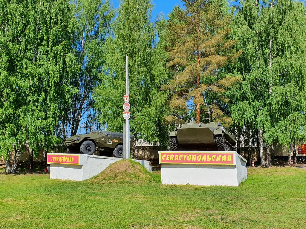 Teknoloji anıtı Бронетранспортёр БТР-40, Saint‑Petersburg ve Leningradskaya oblastı, foto