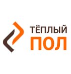 Teplye Poly (Pervomayskaya Street No:34/16), isıtma sistemleri ve ekipmanları  Moskova'dan