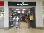 Music Market (8 Marta Street No:32), hediyelik eşya mağazaları  İvanovo'dan