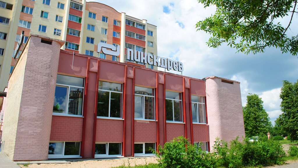 Mobilya mağazaları Pinskdrev, Lida, foto
