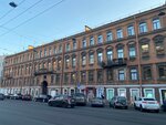 Доходный дом П.И. Лихачёва (Vladimirskiy Avenue No:3), turistik yerler  Saint‑Petersburg'dan