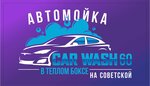 Car Wash 60 (Sovetskaya Street No:51А), oto yıkama  Pskov'dan