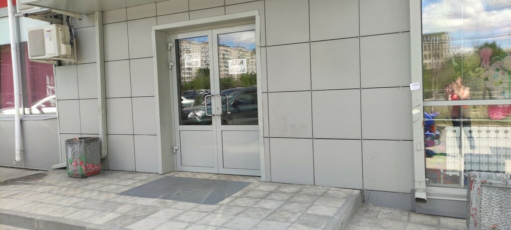 Saat tamircileri Ремонт часов, Volgograd, foto
