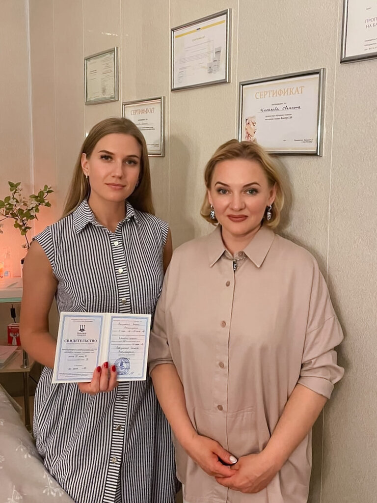 Eğitim merkezleri Shantal, Kostroma, foto