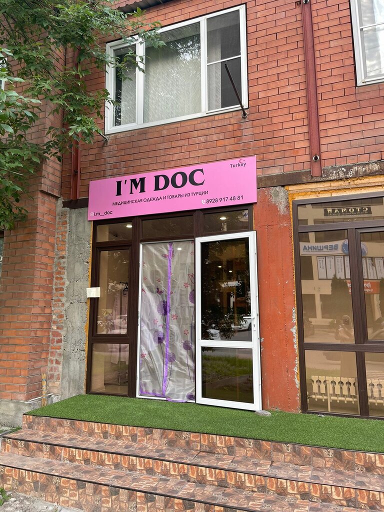 Üniforma üreticileri I'm Doc, Nazran, foto