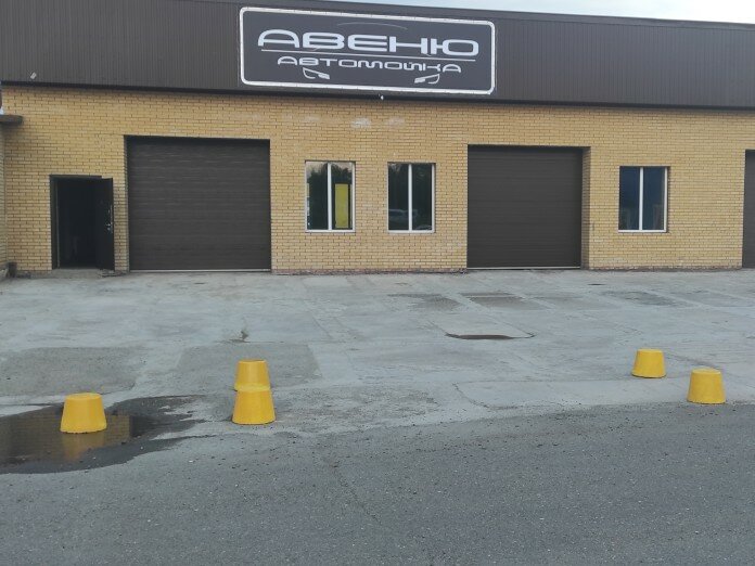 Oto yıkama Avenu, Abakan, foto