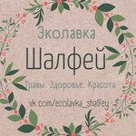 Шалфей (Stroiteley Street No:31А), besin takviyesi, aktariye  Pereslavl‑Zalesski'den