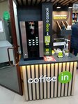 Coffee in (Tankovaya ulitsa No:43), al götür kahve  Novosibirsk'ten