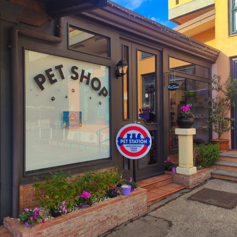 Tarım makineleri, ekipmanlar Pet Station, Sicilya, foto