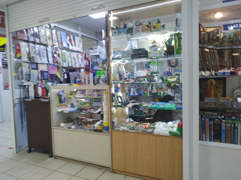 Ev temizlik ürünleri Магазин хозтоваров, Tolyatti (Togliatti), foto