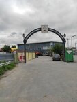 ТюменьСтройПроект (50 Let Oktyabrya Street No:200с1), proje enstitüleri, kurumları  Tiumen'den