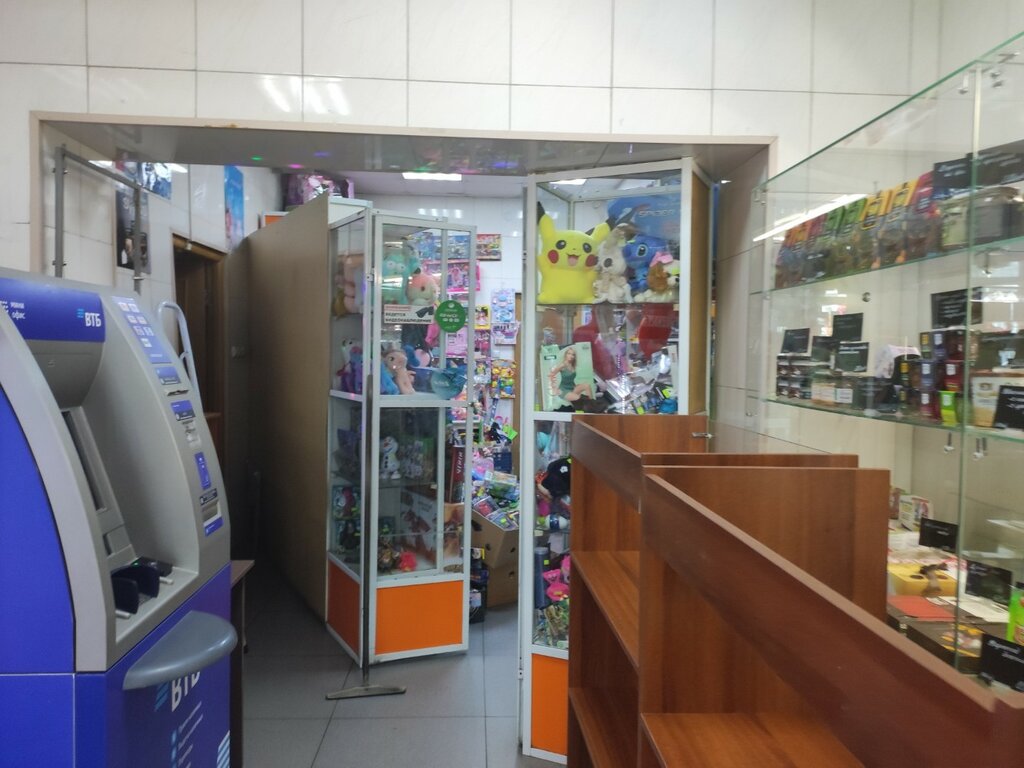 Çocuk oyunları ve oyuncakları Магазин детских игрушек, Çita, foto